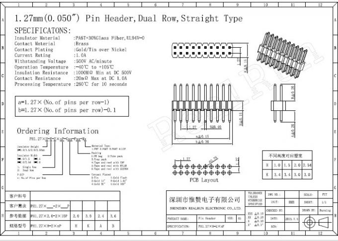 Dual Row UL 94V-0 Plastic PA9T PCB Pin Connector 1.27mm