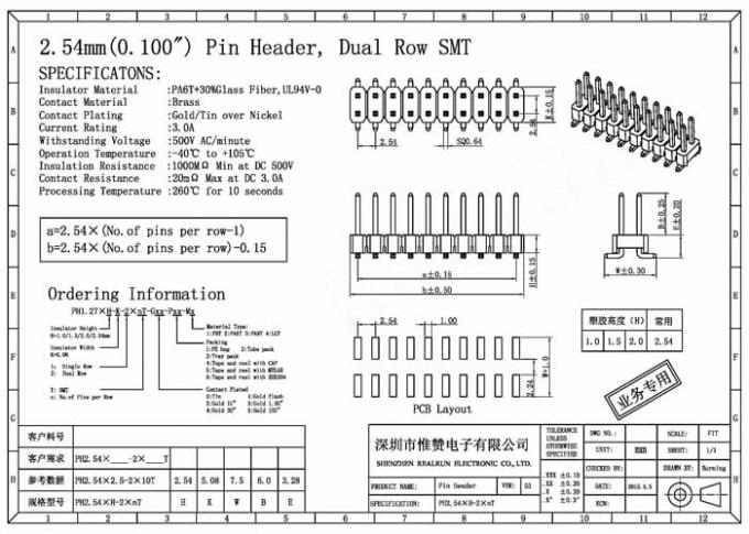 LCM LED UL94V-0 SMT Pin Header Brass Board To Board Connector PA6T