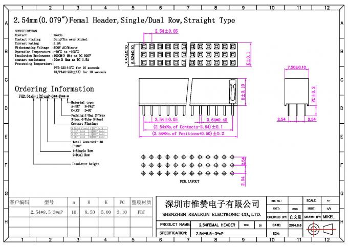 PA6T Brass Female Header Connector PBT UL94V-0 Three Row Y Terminal DC1.5A