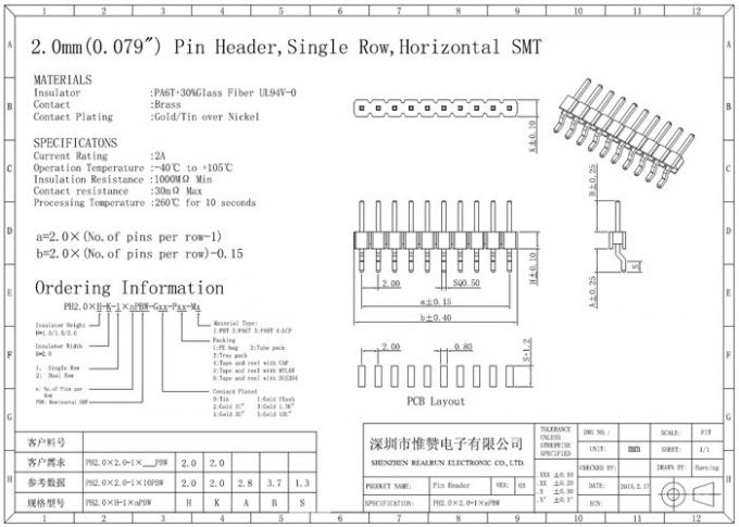 10 Pin Header Connector 1.27mm