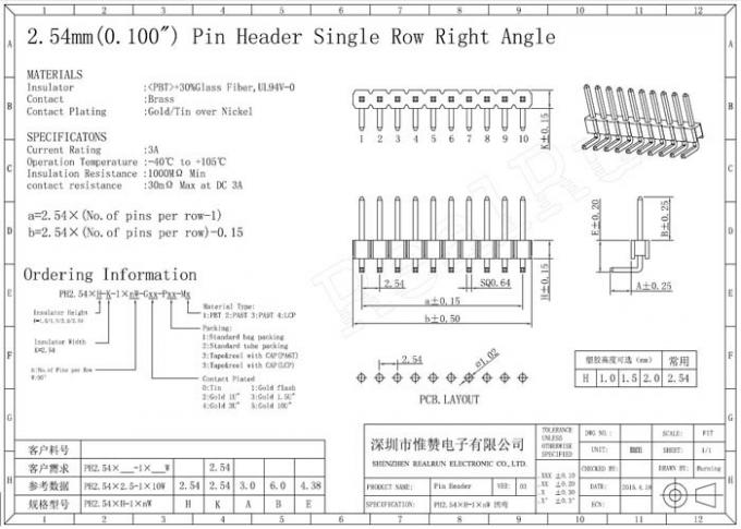 5 Pin Header Connector 2.54mm Single Row Black Right Angle Pcb Header