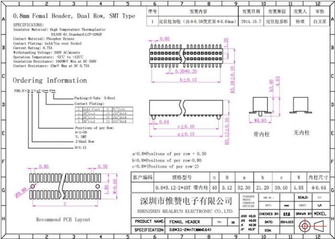 Surface Mount Pin Header Double Row 30 Pin Female Connector With CAP Type