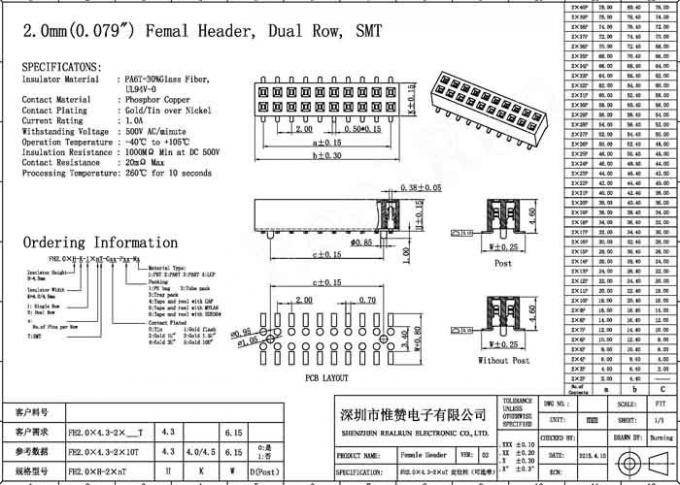 12 Pin Header Connector Female Pcb Connector 2.0mm Pitch Dual Row SMT Type