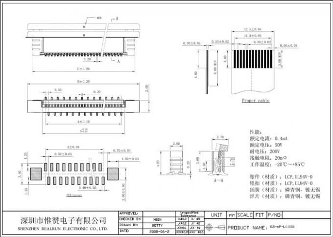 High Speed SMT Flex Ribbon Cable Connector , 34 Pin FPC Connector 0.5mm